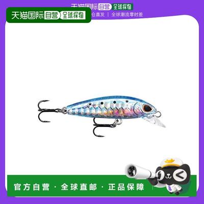 日本直邮Rapala乐伯乐 路亚饵 五目DENSE 4.8cm 6g GD48 BIW