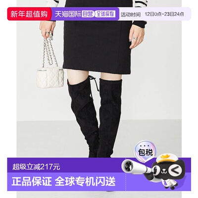 日本直邮Oriental Traffic 长靴 [31506 OR526BW002380]厚底