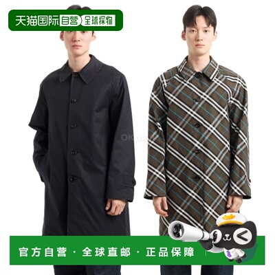 韩国直邮BURBERRY 长款双面华达呢 Hastings 大衣 (8091070) 外套