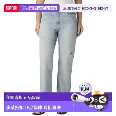 自营paige 女士 牛仔裤 美国奥莱直发