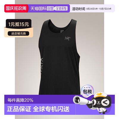 Arc'teryx Norvan Downword Logo 男士越野跑背 【付后1h可退】