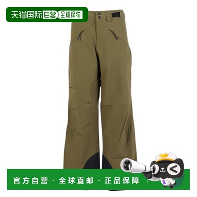 日本直邮OAKLEY CANOPY INSULATED 男士长裤 FOA407388-7CE