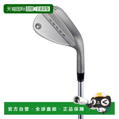 日本直邮HONMA 26HM-WG 5408C 高尔夫挖起杆 N.S.PRO MODUS3 WEDG