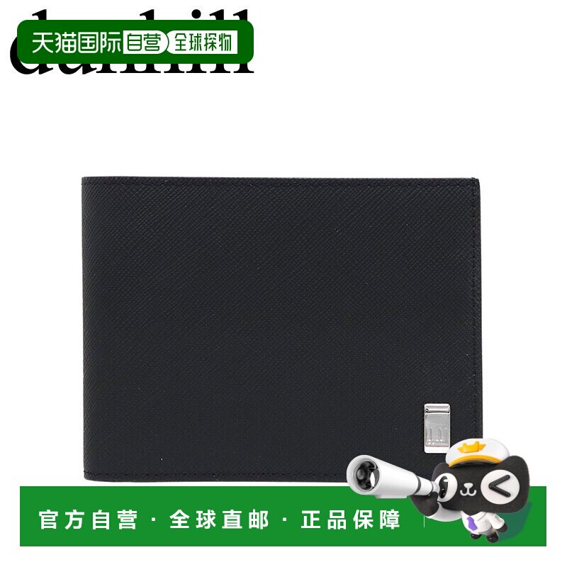 日本直邮登喜路男士黑色素色双折钱包 (22R2P10PS001R)一个广受欢
