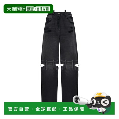 欧洲直邮THE ATTICO 女士牛仔裤直筒裤248WCP157D097100
