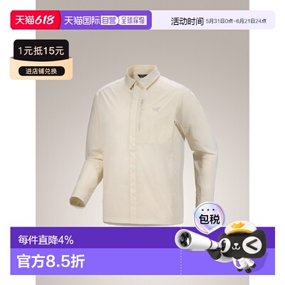 加拿大直邮始祖鸟OSSA OVERSHIRT 男款户外宽松UPF 50+外套式衬衫
