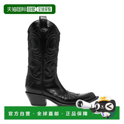 1h可退 香港直邮AcneStudios艾克妮女士短靴