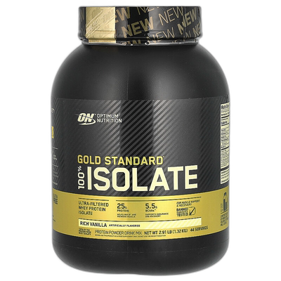 香港直发Optimum Nutrition欧普蒙特全分离乳清蛋白粉1.32kg