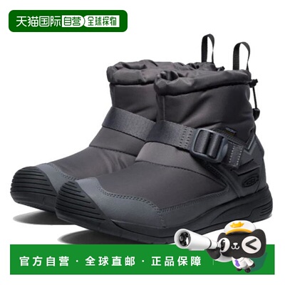 日本直邮KEEN 男士 Hood Romeo 防水冬季靴 HOODROMEO WP 1027736