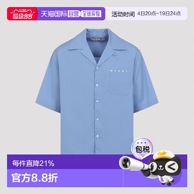 香港直邮MARNI 男士衬衫 CUMU0213PPUSCT88LWB31 SS2026 蓝色男装