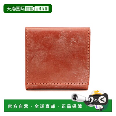 日本直邮GLENROYAL 钱包 BRIDLE LEATHER COLLECTION 标准零钱包