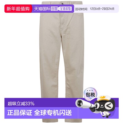 1h可退 香港直邮Michael Kors 迈克高仕 男士 SEEDED FINN 直筒牛