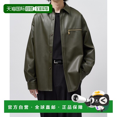 日本直邮Lui's 男装 仿皮衬衫夹克 LUZ2062204A00【付后1h可退】