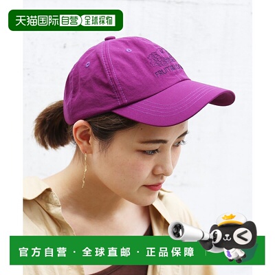 日本直邮Fruit of the Loom ONIBEGIE LOW CAP帽子 [FR6467EU0006