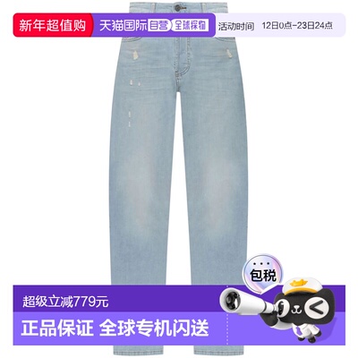 1h可退 香港直邮Diesel 迪赛 女士 PANTALONI 牛仔长裤 A070180CL