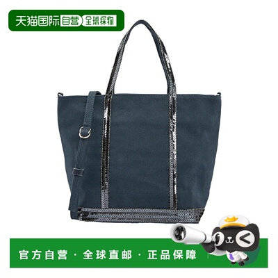 香港直邮Vanessa Bruno 徽标单肩包 0PVE01V40435手提包