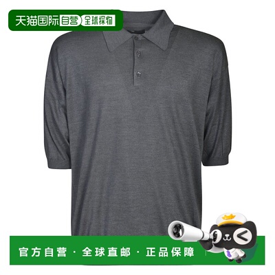 1h可退 香港直邮Prada 普拉达 男士 短袖 Polo 衫 UMB5881U1P