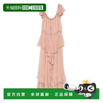 香港直邮CHLOÉ 女士连衣裙 CH26SRO080016H7