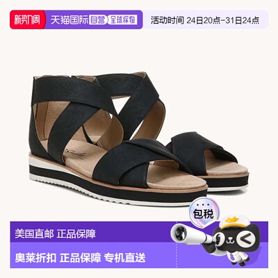 自营Women's LifeStride Zoom H5220S1001 Sandals Black Open To