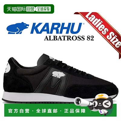 日本直邮KARHU ALBATROSS 82 黑色 f802567 女式运动鞋黑色鞋