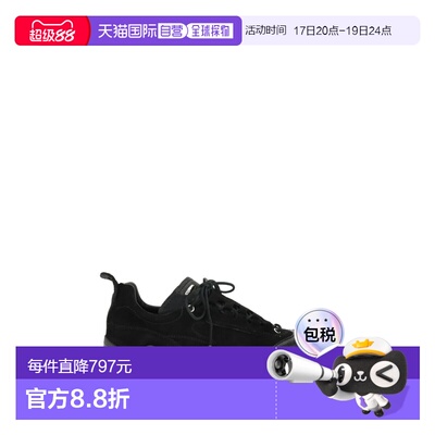 欧洲直邮our legacy 男士 时尚休闲鞋运动鞋户外轻便透气男鞋