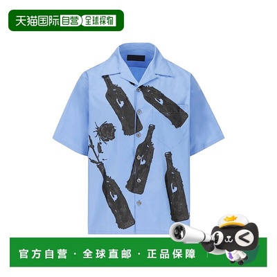 香港直邮PRADA 男士POLO衫 UCS41412UEF0076BLUE AW2023