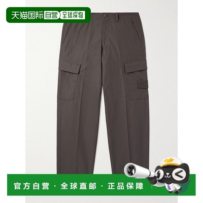 香港直邮1h可退 Stone Island 石头岛 男士 Ghost Logo-Appliqued