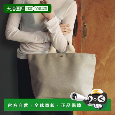 日本直邮TOPKAPI 斯考奇格雷恩新型皮革纯色浅灰色A4小包托特包