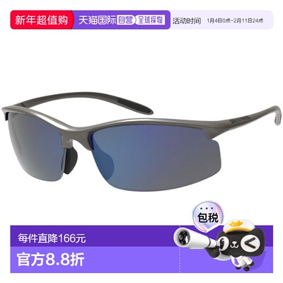 日本直邮SWANS 太阳眼镜 SAMV-1051 SAMV1051-GMR