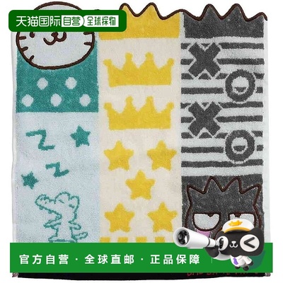 【日本直邮】丸真 手巾 Sanrio Bad BadtzMaru Chambre BadtzMaru