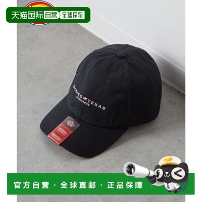 日本直邮Dickies EX TEXAS LOWCAP 棒球帽 [D0029EU002000]