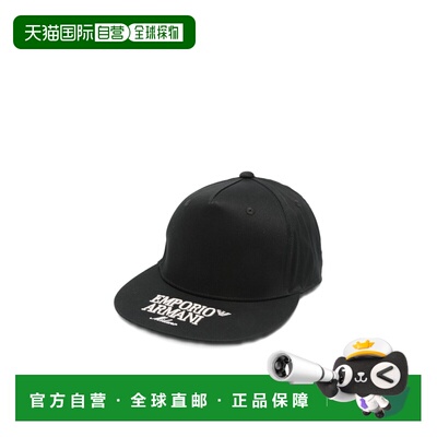 1h可退 香港直邮Emporio Armani Logo棒球帽 EM004848AF23345