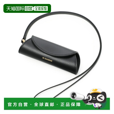 日本直邮JIL SANDER CANNOLO 钥匙扣黑色钥匙包带挂绳和钥匙扣型