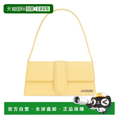 香港直邮Jacquemus 徽标单肩包手提包小方包 BAW00013 AC03A03