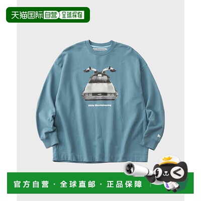 1h可退 日本直邮BEN DAVIS/WHITE LABEL 男士DELOREAN卫衣 114223