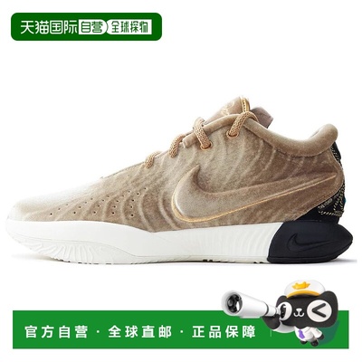 日本直邮The Shop x Nike Lebron 21 “Nobility” 舒适运动 减震