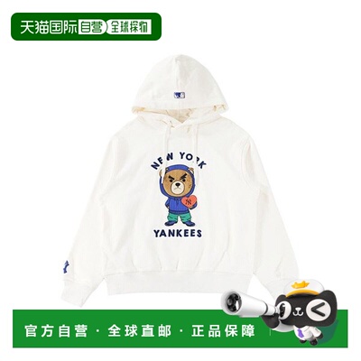 韩国直邮MLB MLB 官方 Mega Bear Mega Overfit 连帽衫 3AHDE0126