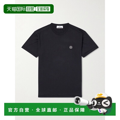 香港直邮StoneIsland石头岛男士T恤