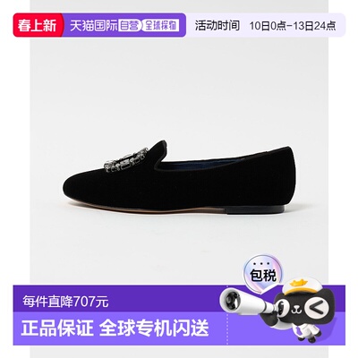 1h可退 日本直邮Odette e Odile 女士圆头平底芭蕾鞋 闪钻装饰 45
