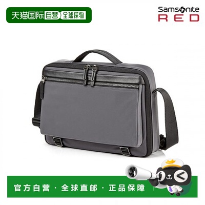 韩国直邮SAMSONITE RED新秀丽挎包-QK218003 SOMERVIL
