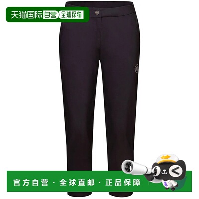 香港直邮MAMMUT Hueco 裤子 女士猛犸象攀岩裤紧身裤休闲裤