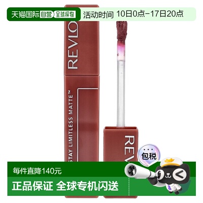 香港直邮Revlon,ColorStay Limitless Matte™ 液体唇膏，012正品