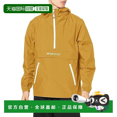 【日本直邮】迪桑特 MOVESPORT MVSP休闲外套 防水 DMMWJF10新款