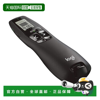 【日本直邮】logicool罗技指示器黑色绿色激光演讲握感舒适轻便携