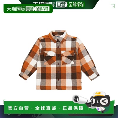 1h可退 香港直邮Molo 男童 Hayes 格纹衬衫式夹克童装 brown棕色