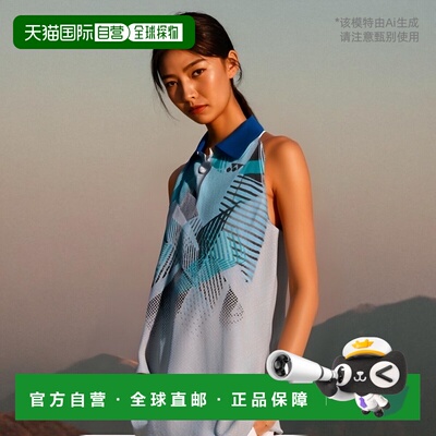 日本直邮YONEX 20725 女士运动T恤 羽毛球 网球 软式网球