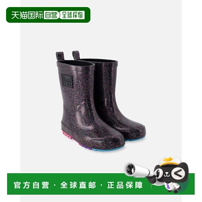 自营deux par deuxRain Boots in Natural Rubber Black Glitter