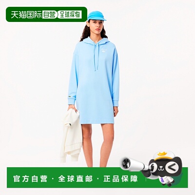 日本直邮【日本直邮】LACOSTE法国鳄鱼女款半身裙EF2664-HBPa字裙