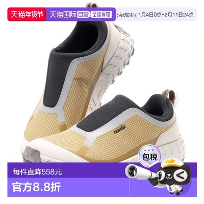韩国直邮NORDA NORDA 003 G+ M - 枫木 运动鞋户外越野跑鞋徒步