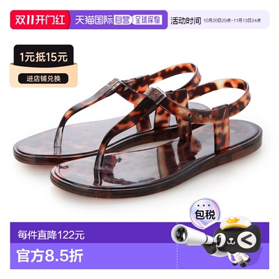 日本直邮Melissa 38143 Melissa Jelly Gloss Sandal AD（黑色/铜